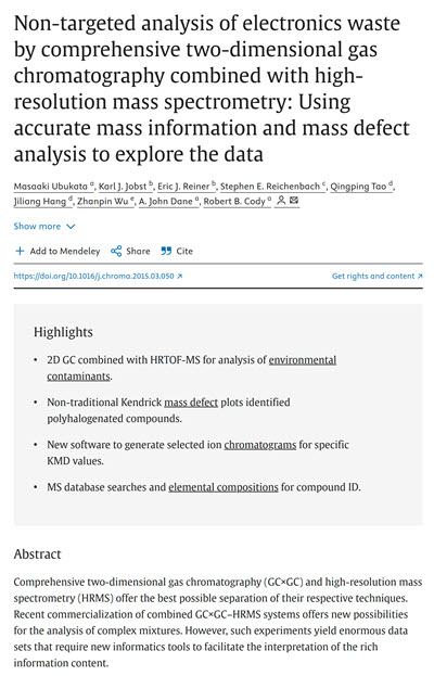 Non-targeted analysis of electronics waste by comprehensive two ...